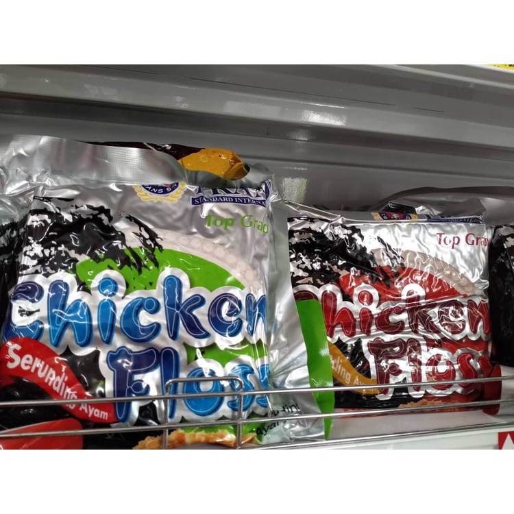 Trans CHICKEN FLOSS ~Serunding Ayam SWEET / HOT 1 Kg (HALAL) | Shopee ...