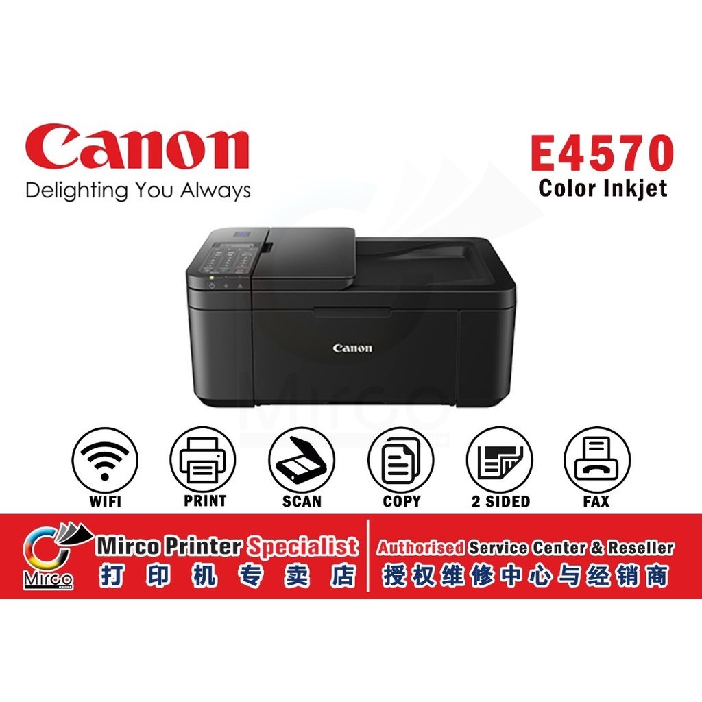 Canon E4570 Color Inkjet Printer | Shopee Malaysia