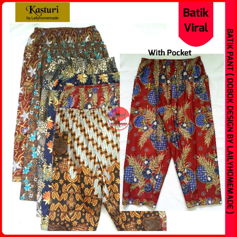 Seluar Batik Jenis Dobok Combo x 3 Helai Cawat Pesak Berpoket / Tanpa ...