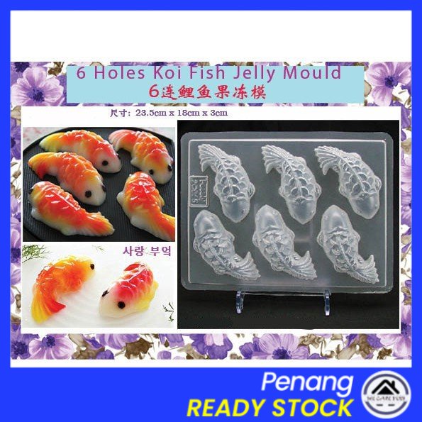 Wecareyou20 Traditional Koi Fish Jelly Kek Mould Acuan Kek Jelly Ikan ...