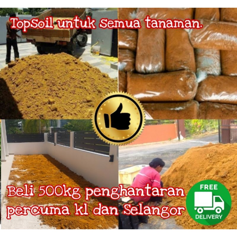 1kg Tanah Topsoil untuk tanaman, tanah atau tanah merah bagus semua ...