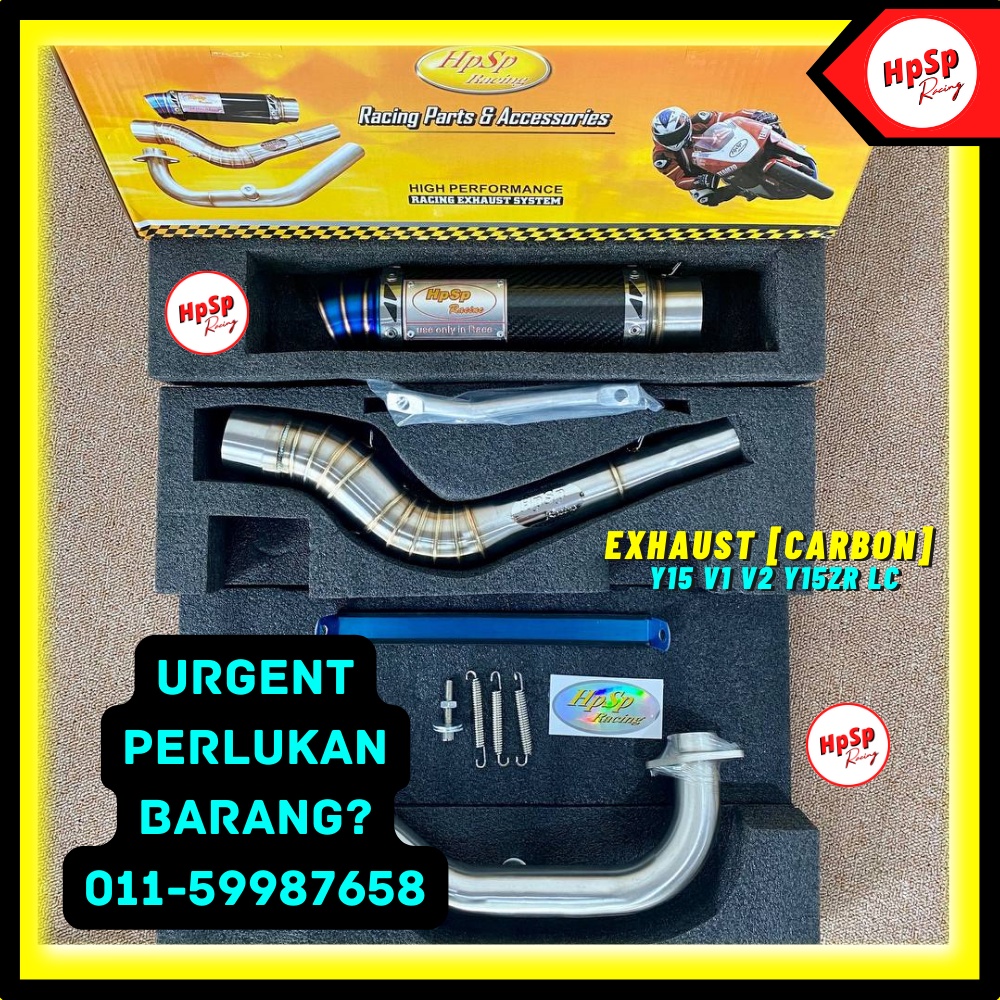 EXHAUST CHAMBER OPEN HPSP RACING (CARBON) Y16 Y15ZR LC135 FULL SYSTEM ...