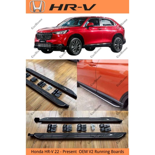 Honda HRV 2022 2023 Side door step running board high quality solid ...