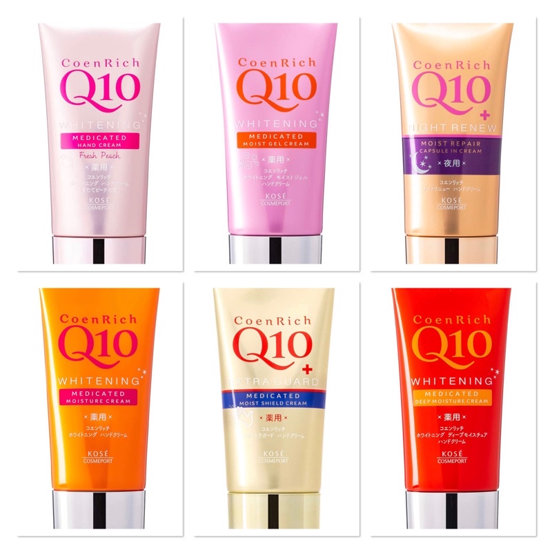 KOSE Q10 Hand Cream Deep Moisture 80g Coen Rich Coenzyme | Shopee Malaysia