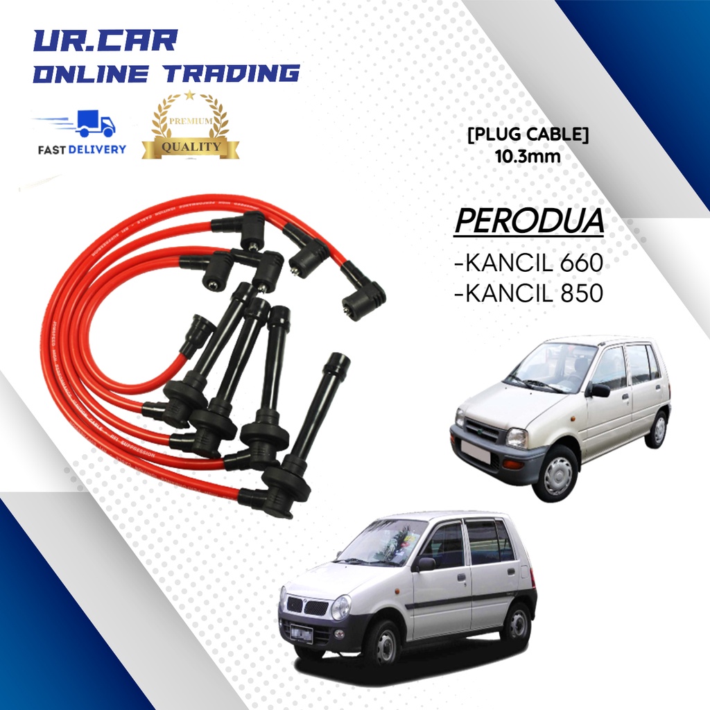 PERODUA KANCIL 660 850 SUPER SPORT SILICONE PLUG CABLE SET (10.3MM) 100 ...