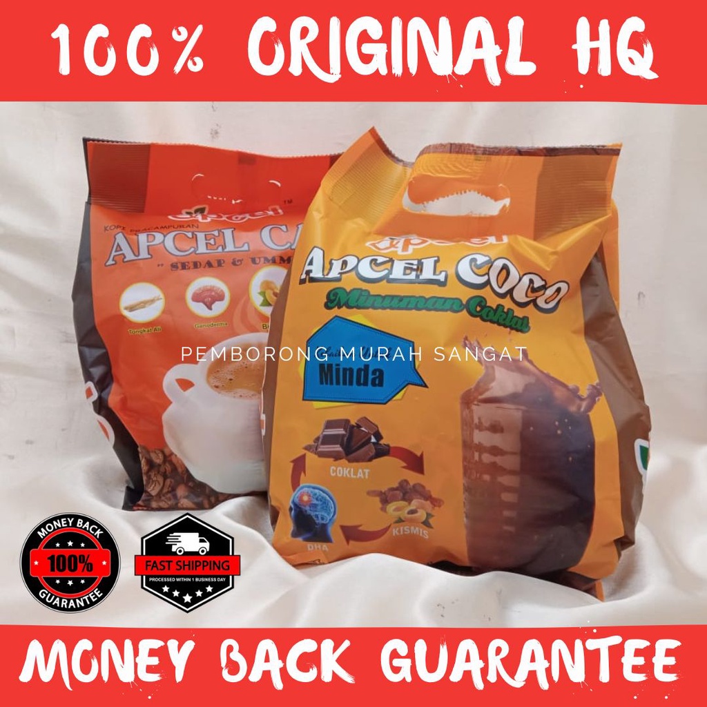 [ORIGINAL HQ WITH HOLO] APCEL KAFE "SEDAP & UMMPP" KOPI PRACAMPURAN ...