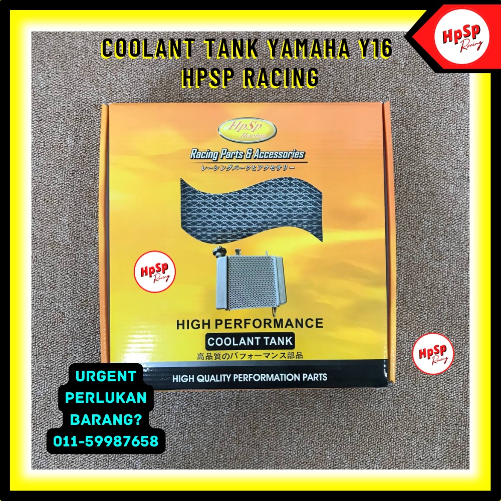 HPSP RACING RADIATOR COOLANT TANK HIGH PERFORMANCE FOR YAMAHA Y16 ...