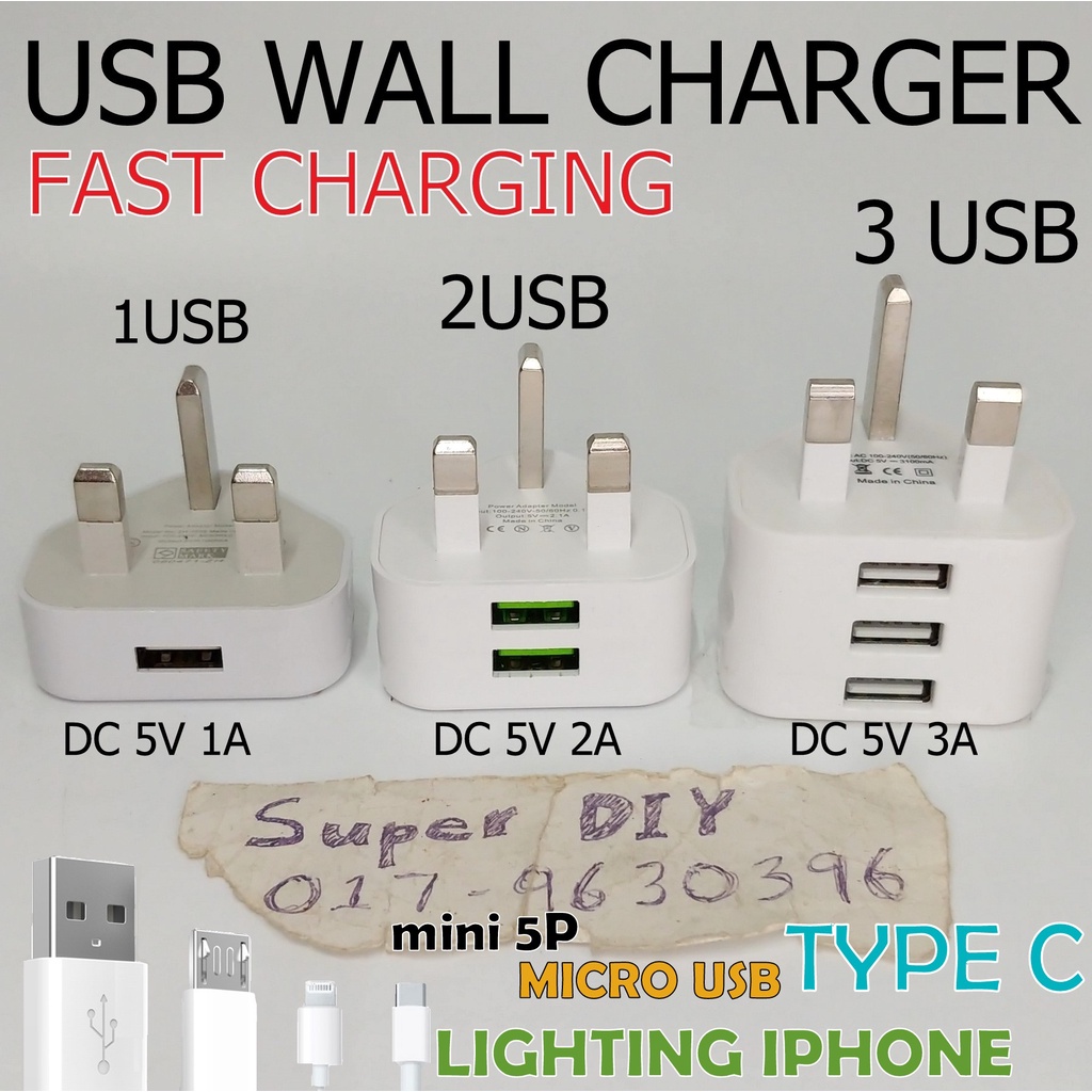 USB Charger 5V 1A 2A 3A 3 port Fast charging Phone Tablet Universal ...