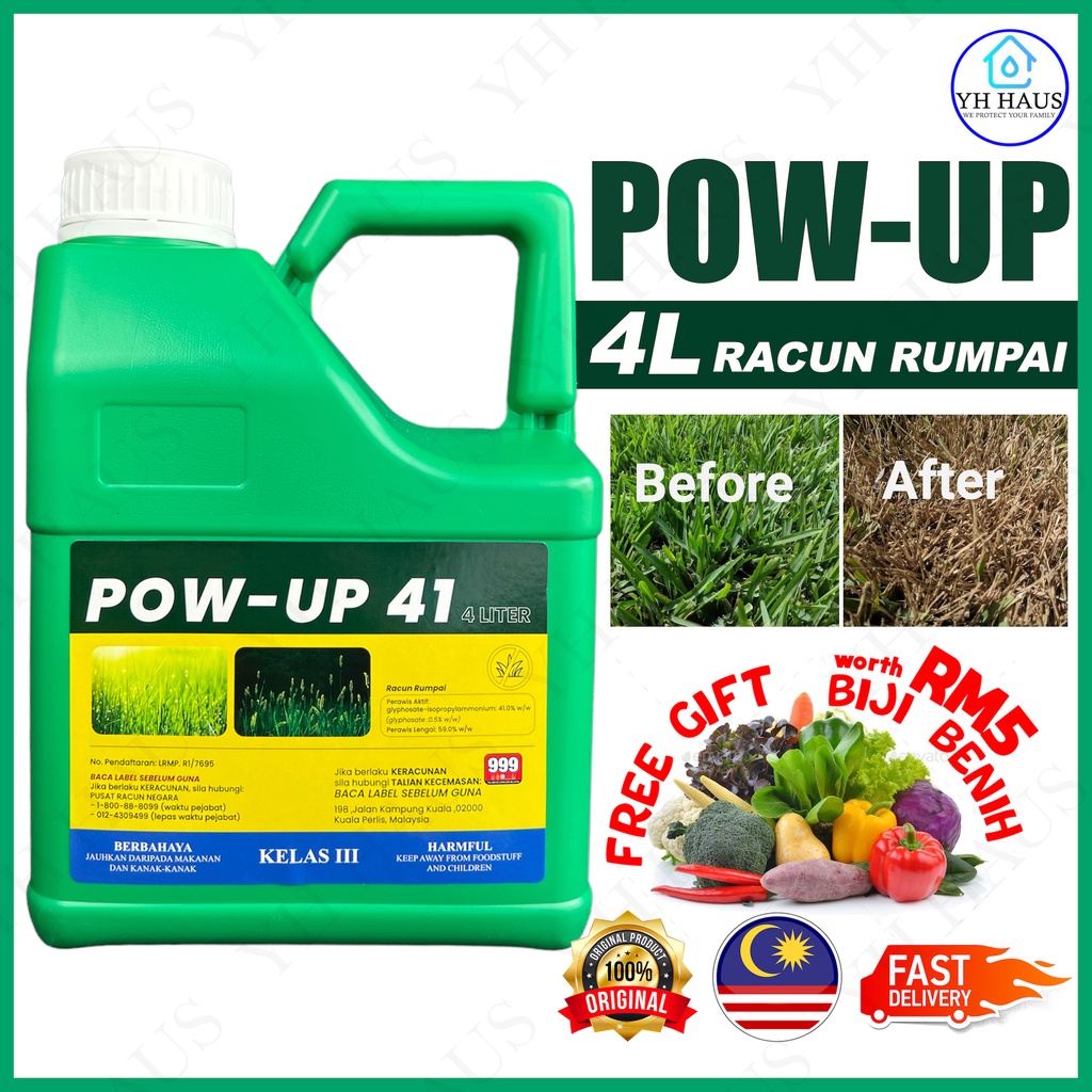 4L POW-UP 41 Glyphosate 41% Weed Killer (Racun Rumput Lalang/Ubat ...
