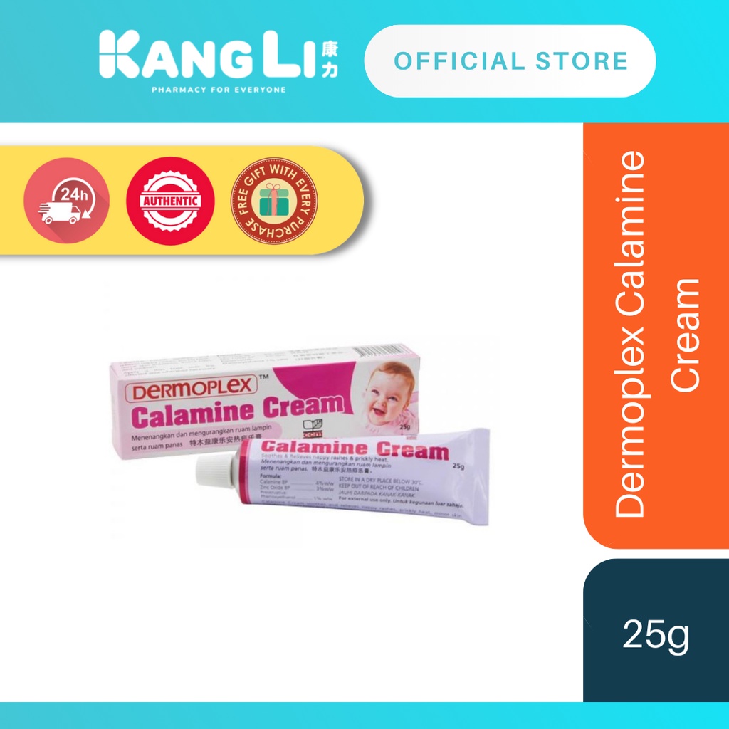 Dermoplex Calamine Cream 25g | Shopee Malaysia