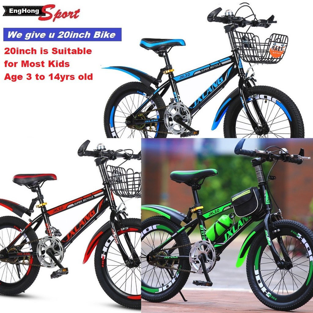 Sport Kid Bike, 20" bike for children, kids bike, Basikal Kanak ...