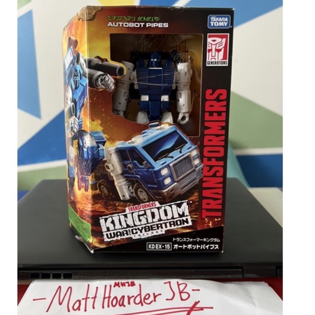 Autobot Pipes Transformers Kingdom War Cybertron Trilogy Takara Tomy ...