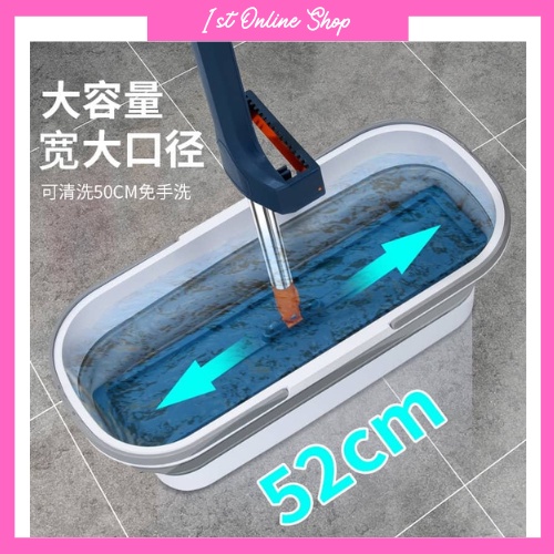 Baldi Air Lipat Baldi Mop Collapsible Water Pail Foldable Bucket Flat ...