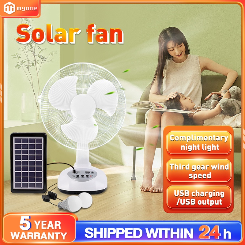 Solar Fan DC Fan Large Wind Portable Fan Desktop ' 16' Ultra Long ...