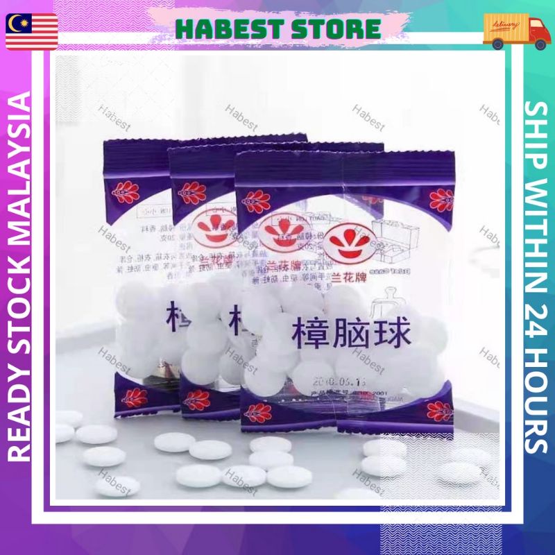 ubat gegat lipas menghalau lipas ubat lipas gegat wangi | Shopee Malaysia