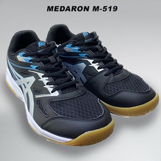 MEDARON M-519 ULTRA LIGHT BADMINTON COURT SHOES KASUT BADMINTON RINGAN ...
