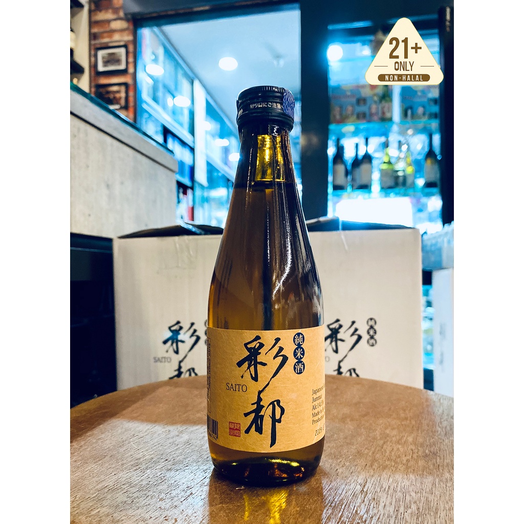 Saito Junmai Sake 300ml | Shopee Malaysia
