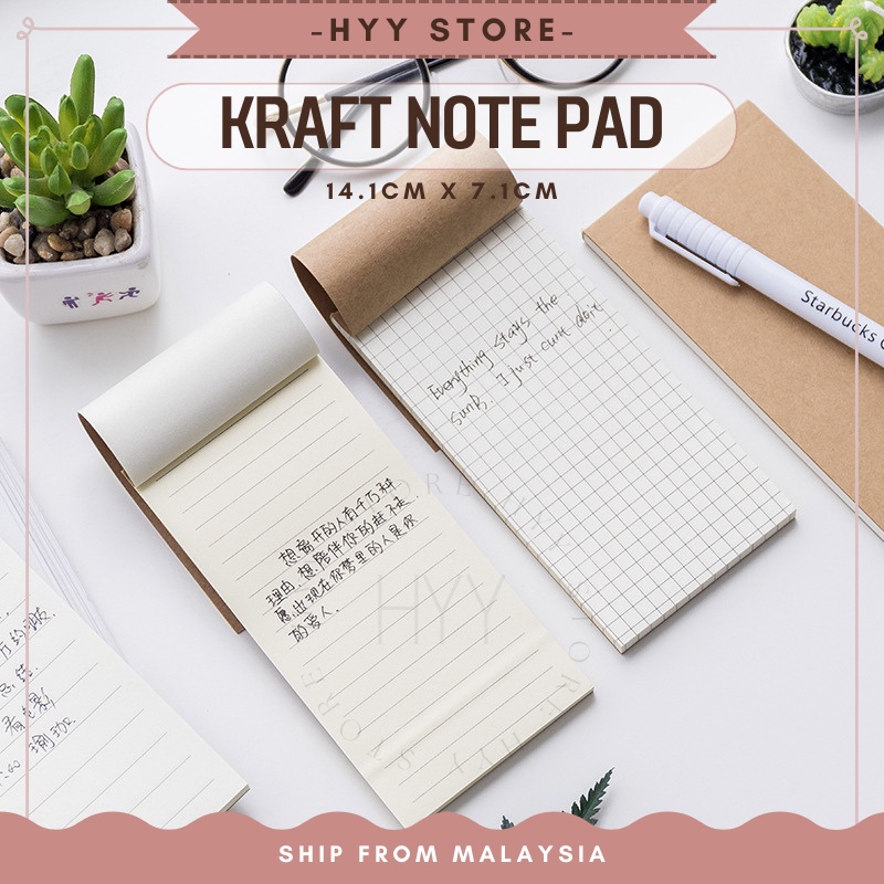 Kraft Notepad Paper Planner Notes Tearable To-Do List Student Office ...