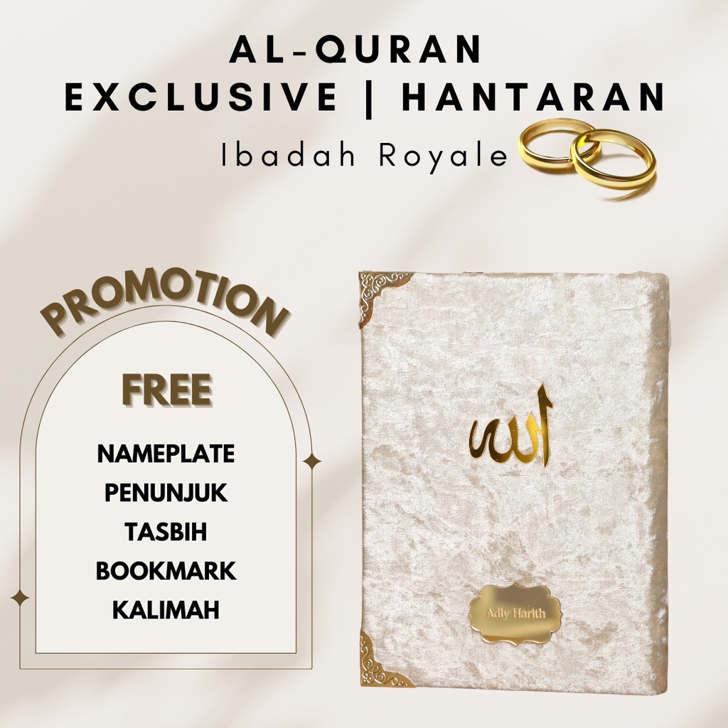 Ibadah Royale Al-Quran Hantaran | Shopee Malaysia