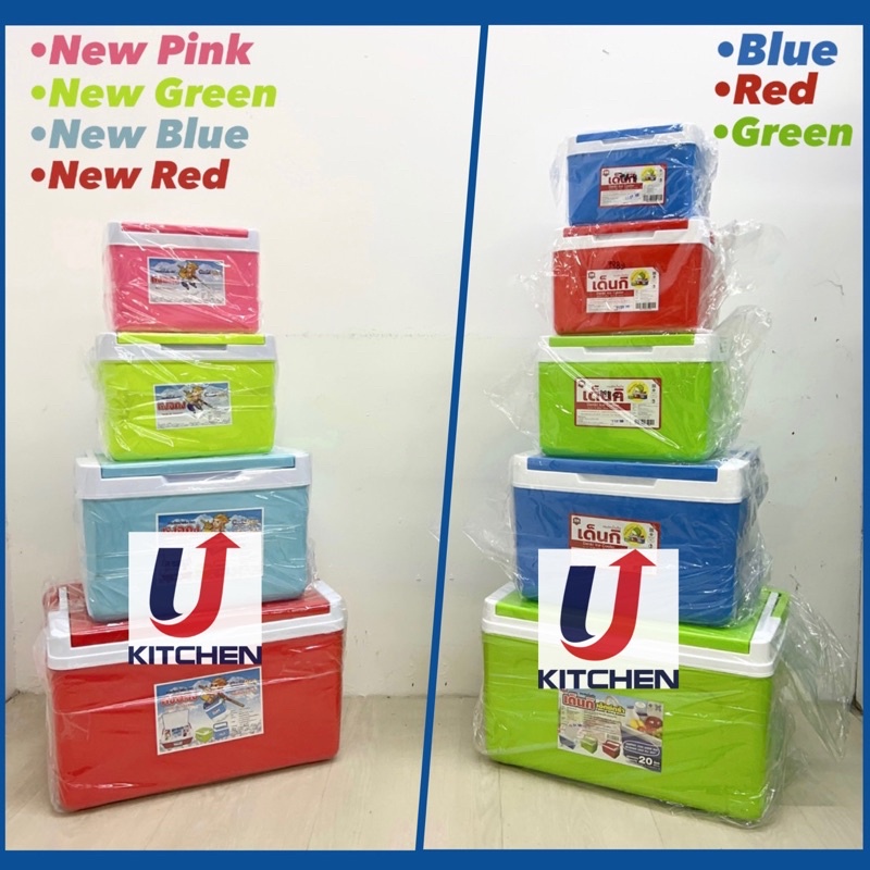 DRAGONWARE Thailand Denki Ice Cooler / Cooler Box / Picnic Box / Rice ...