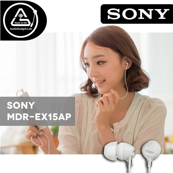 Sony MDR-EX15AP / MDREX15AP In-Ear Wired Headphone / Wired Earphone ...