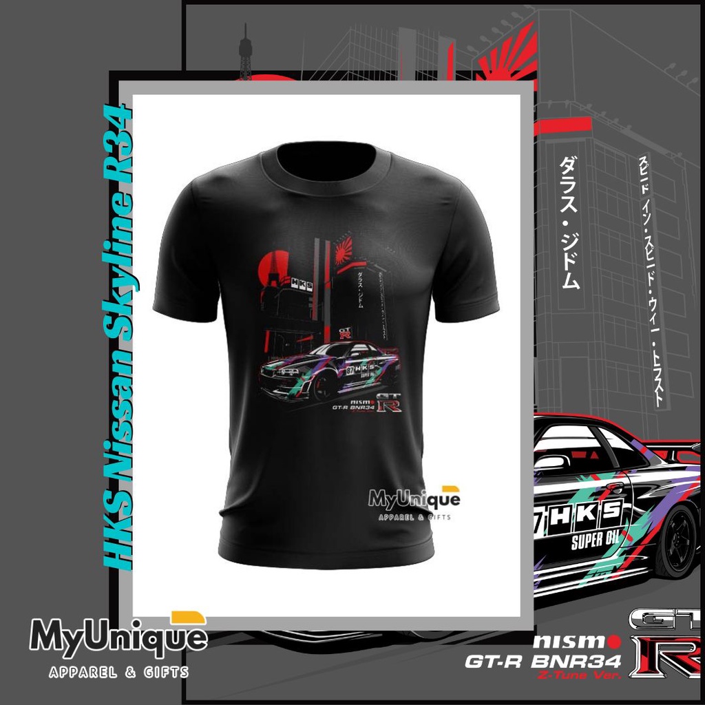 MyUnique HKS Nissan Skyline R34 Custom Print T-shirt (Black) | Shopee ...