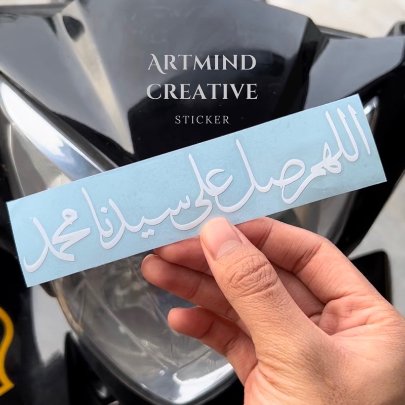 Sticker selawat utk motor | Shopee Malaysia