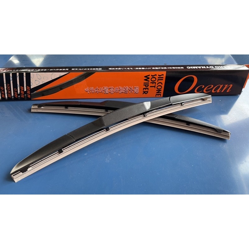 Land Rover Defender Silcone wiper defender 110 wiper land rover wiper ...