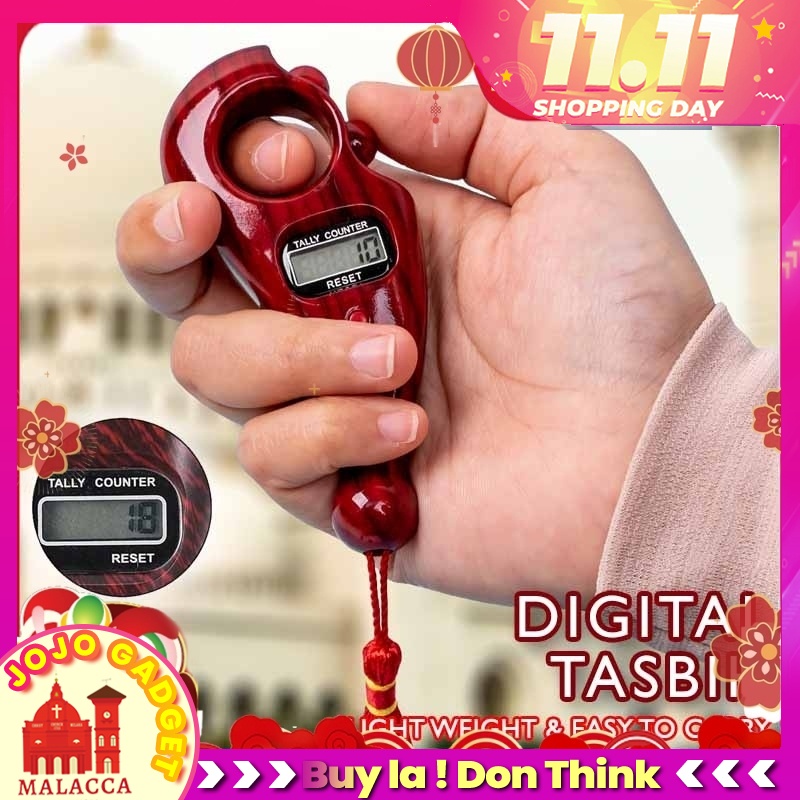 Tasbih Islamic Digital Prayer Beads Muslim Prayer tasbih led Counter ...