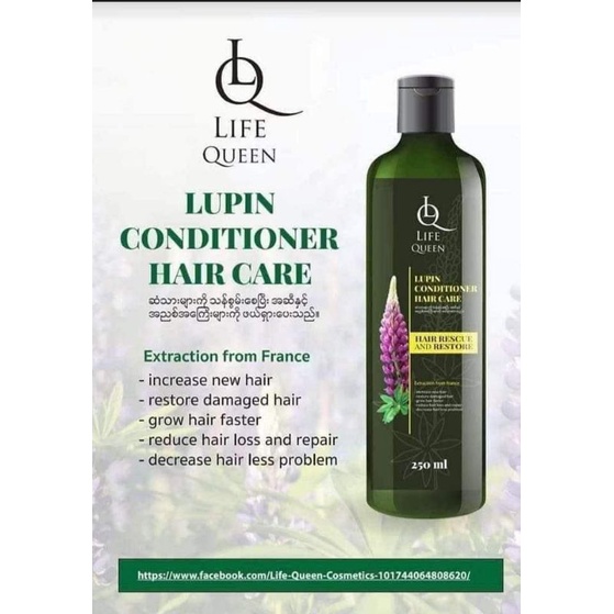 Life Queen Shampoo & Conditional. | Shopee Malaysia