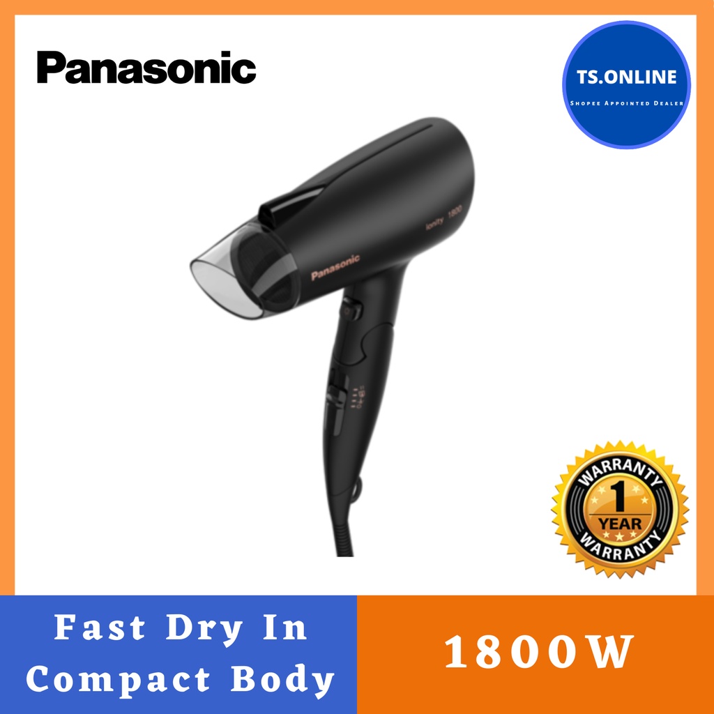 Panasonic Basic Ionity Hair Dryer (1800W) EH-NE27-K655 (NEW MODEL ...