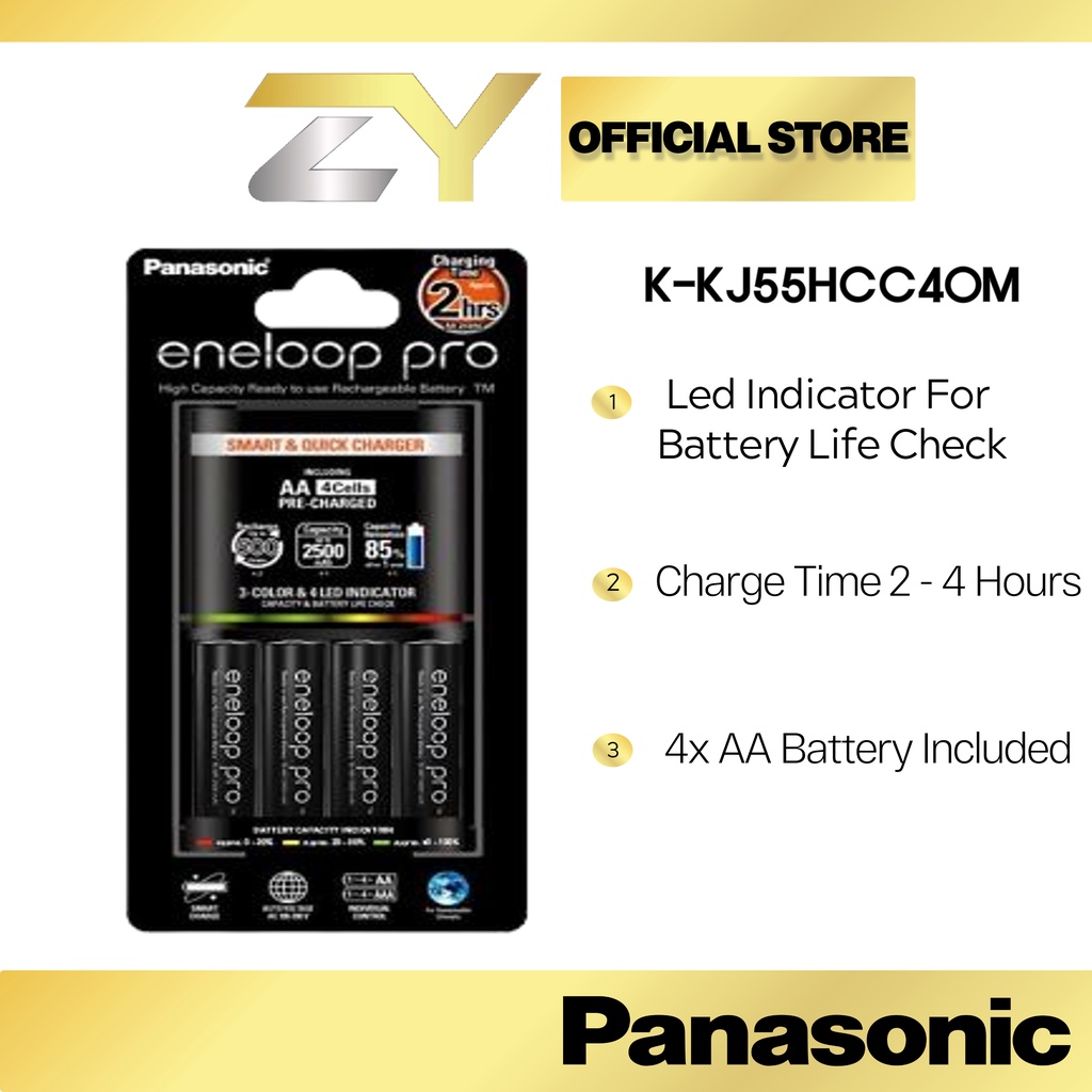 Panasonic Eneloop Pro Battery Charger Smart And Quick Charger Eneloop
