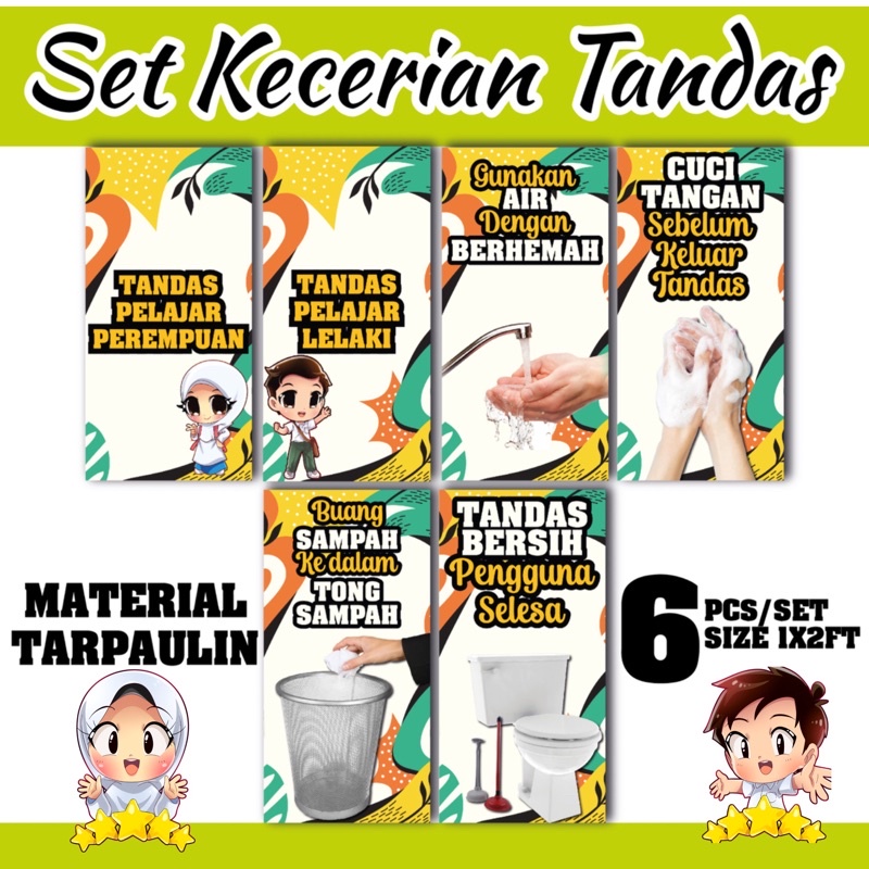 SET KECERIAAN TANDAS SEKOLAH SAIZ 12x24 INCI | Shopee Malaysia