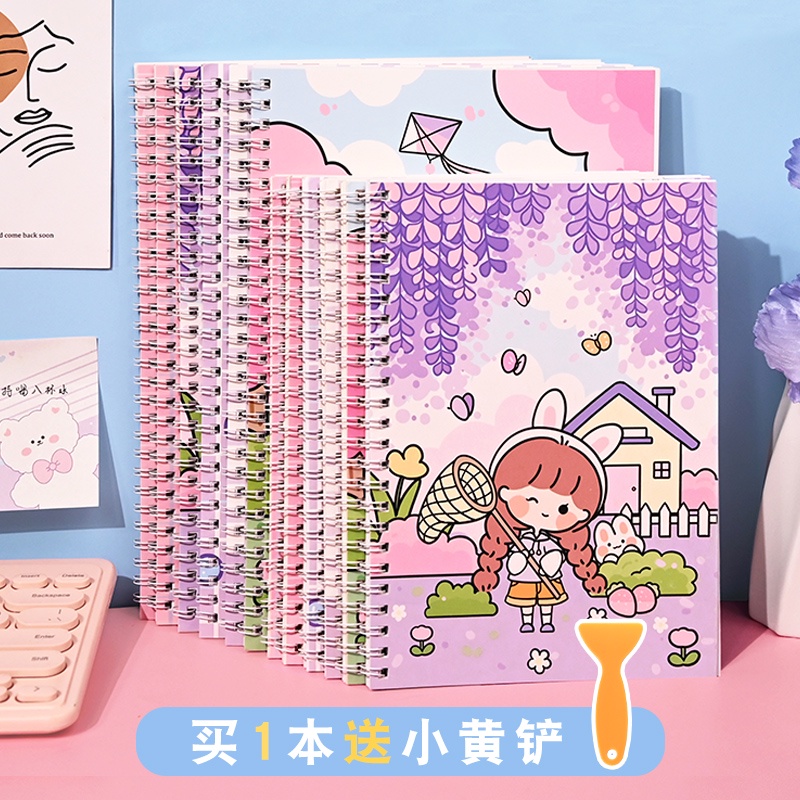 PINEDOT A5/B5 Sticker Album Organizer Sticker Collection Book Release ...