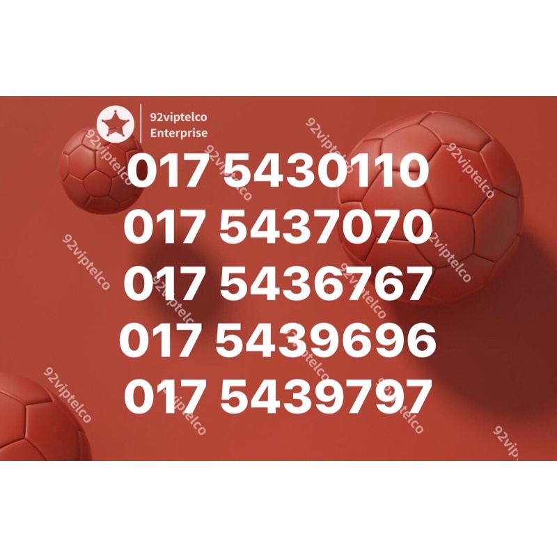 Pro Vip Number Series 017 ABAB No Contract Special offer for Register ...