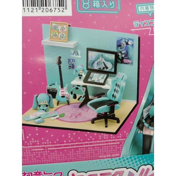 Re-ment Hatsune Miku Room - set 8 pcs COMPLETE | Shopee Malaysia