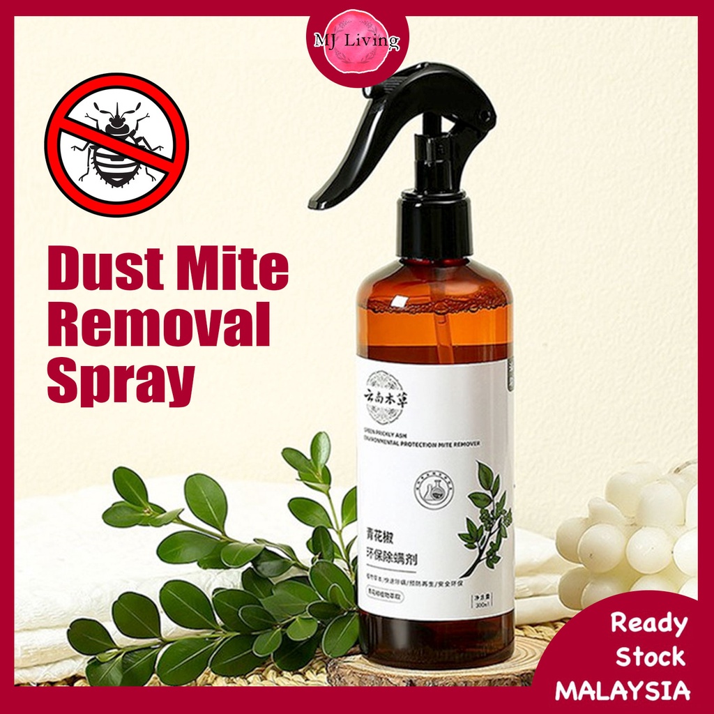 300ML Bed Bug Dust Mite Removal Spray Home Bedroom Use Kill Bacterial ...