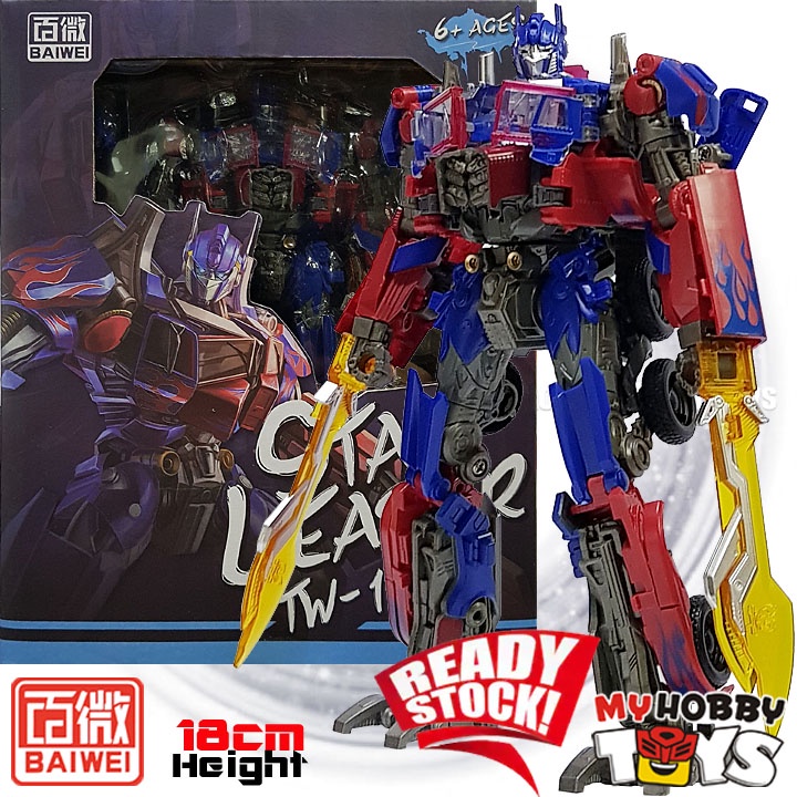 BAIWEI Transformable Robot - TW1022 Star Leader ( KO Studio Series SS ...