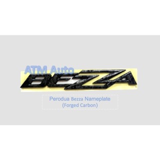 Perodua Bezza Logo Emblem Front Rear Forged Carbon Carbon Fibre ...