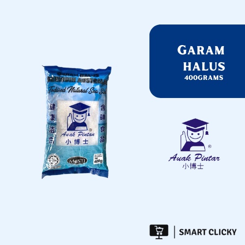 Australia Iodised Fine Salt / Garam Halus Beriodin - Anak Pintar ...