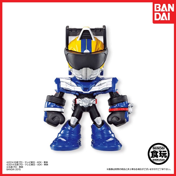 The Kamen Rider Drive Type Formula | Shopee Malaysia
