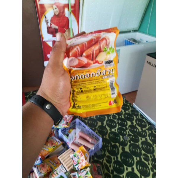 sosej Thai pulut mini | Shopee Malaysia