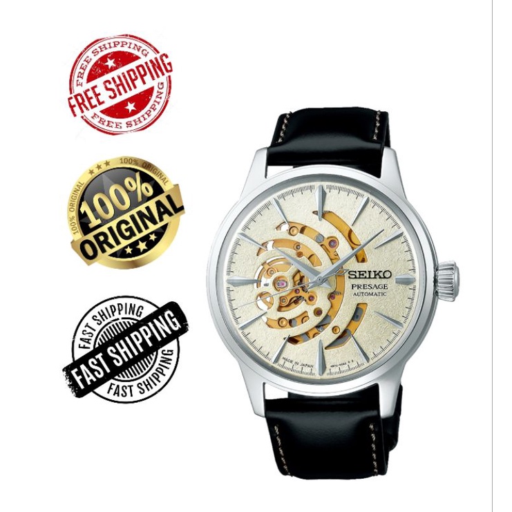 Seiko Presage SSA455J1 Cocktail Time STAR BAR Limited Edition | Shopee ...