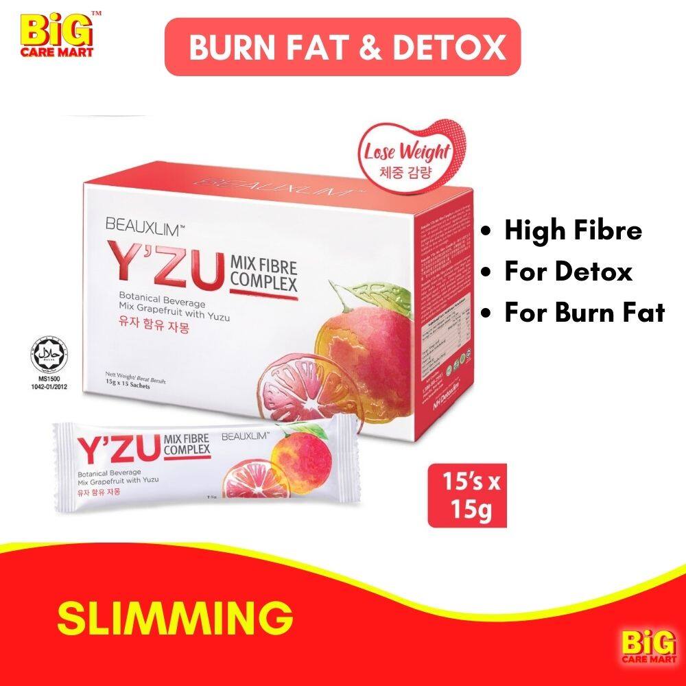 Beauxlim Yzu Mix Fibre Complex 15s | Weight Loss Supplement Detox Burn ...