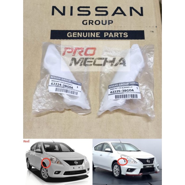 ORIGINAL NISSAN ALMERA N17L 2013~2017 FRONT BUMPER SIDE BRACKET RH LH ...