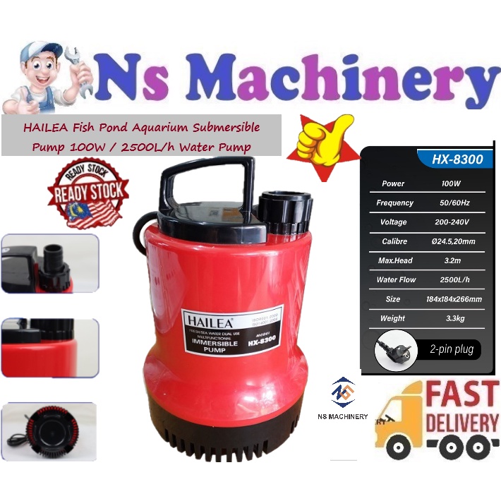 HAILEA Hx-8300 Fish Pond Aquarium Submersible Pump 100W / 2500L/h Water ...