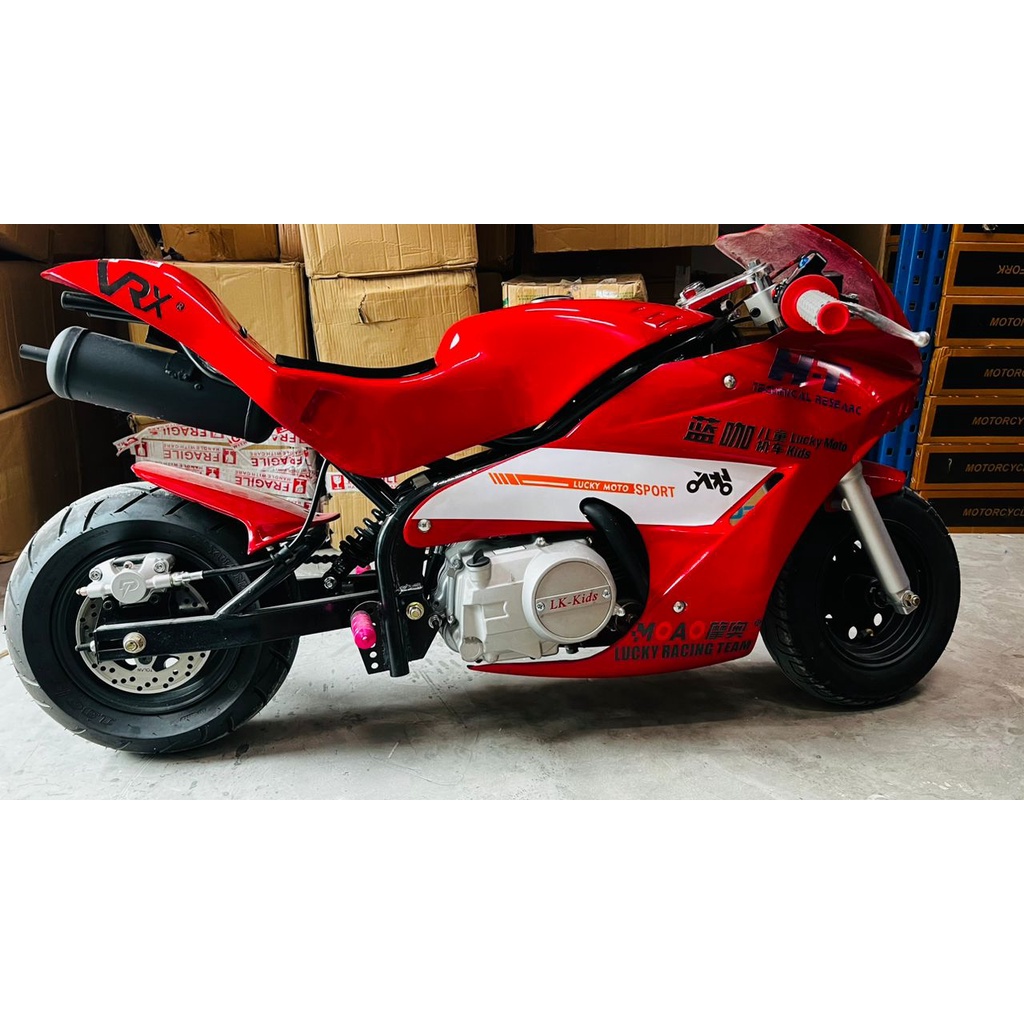 HONDA NEW MINI MOTORBIKE MINI SUPERBIKE 100CC GENERATION OFF ROAD ( USE ...