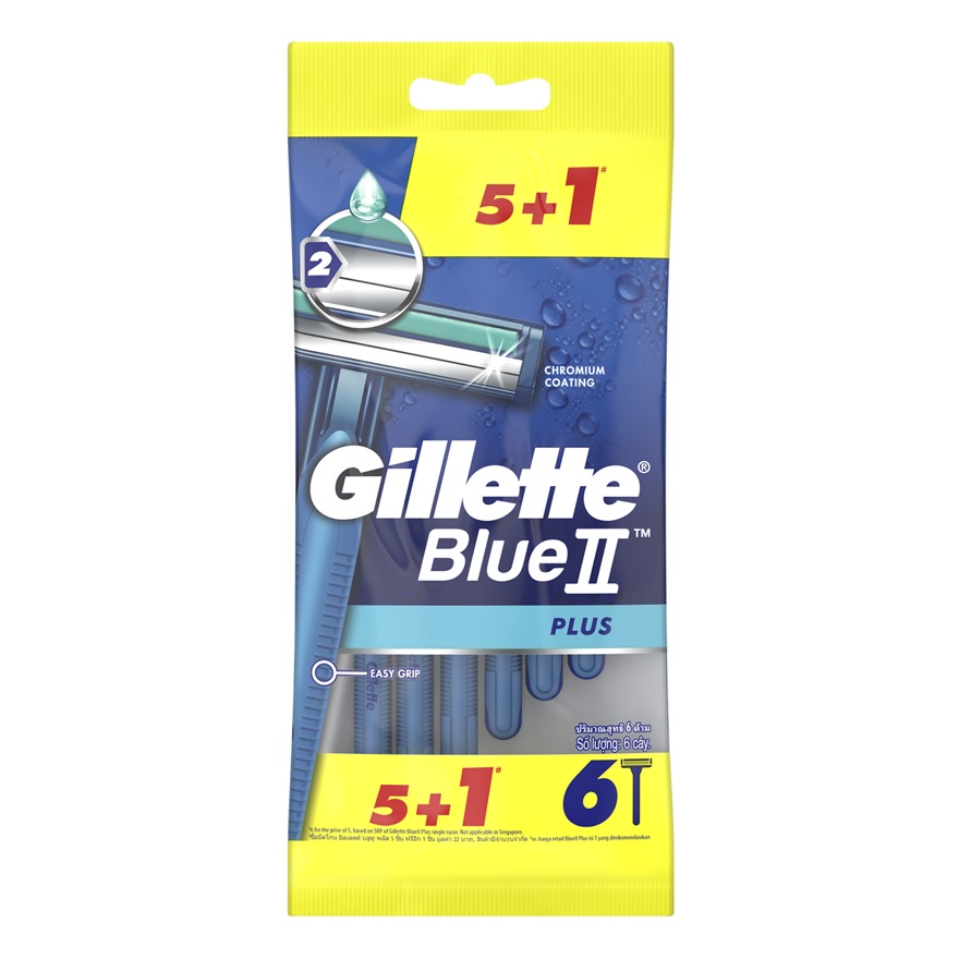 GILLETTE Blue II Plus Disposable 5s+1 | Shopee Malaysia