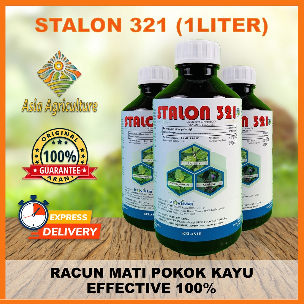 ASIA AGRICULTURE BIOVISTA STALON 321 RACUN POKOK & WOODY RACUN RUMPUT ...