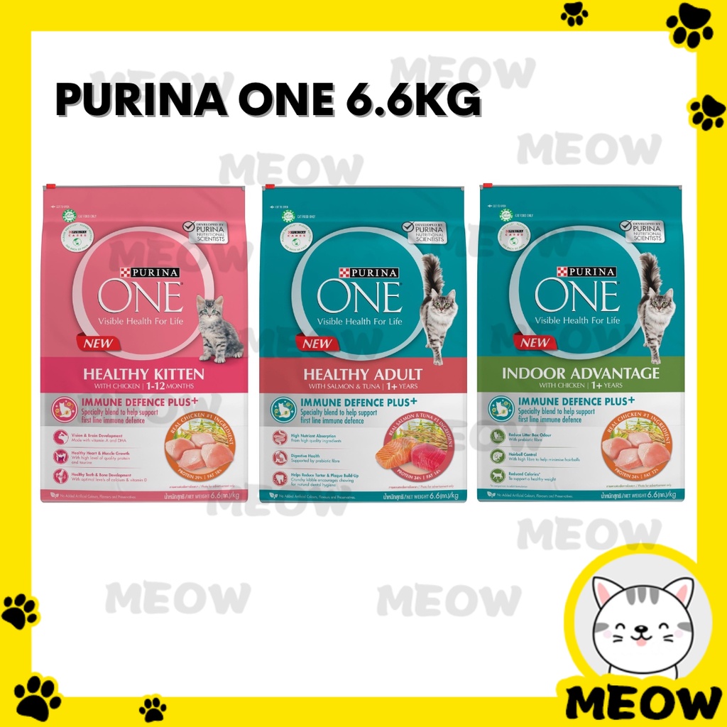 MEOW Purina One 6.6KG Dry Cat Food Makanan Kucing Dewasa Anak Kucing ...